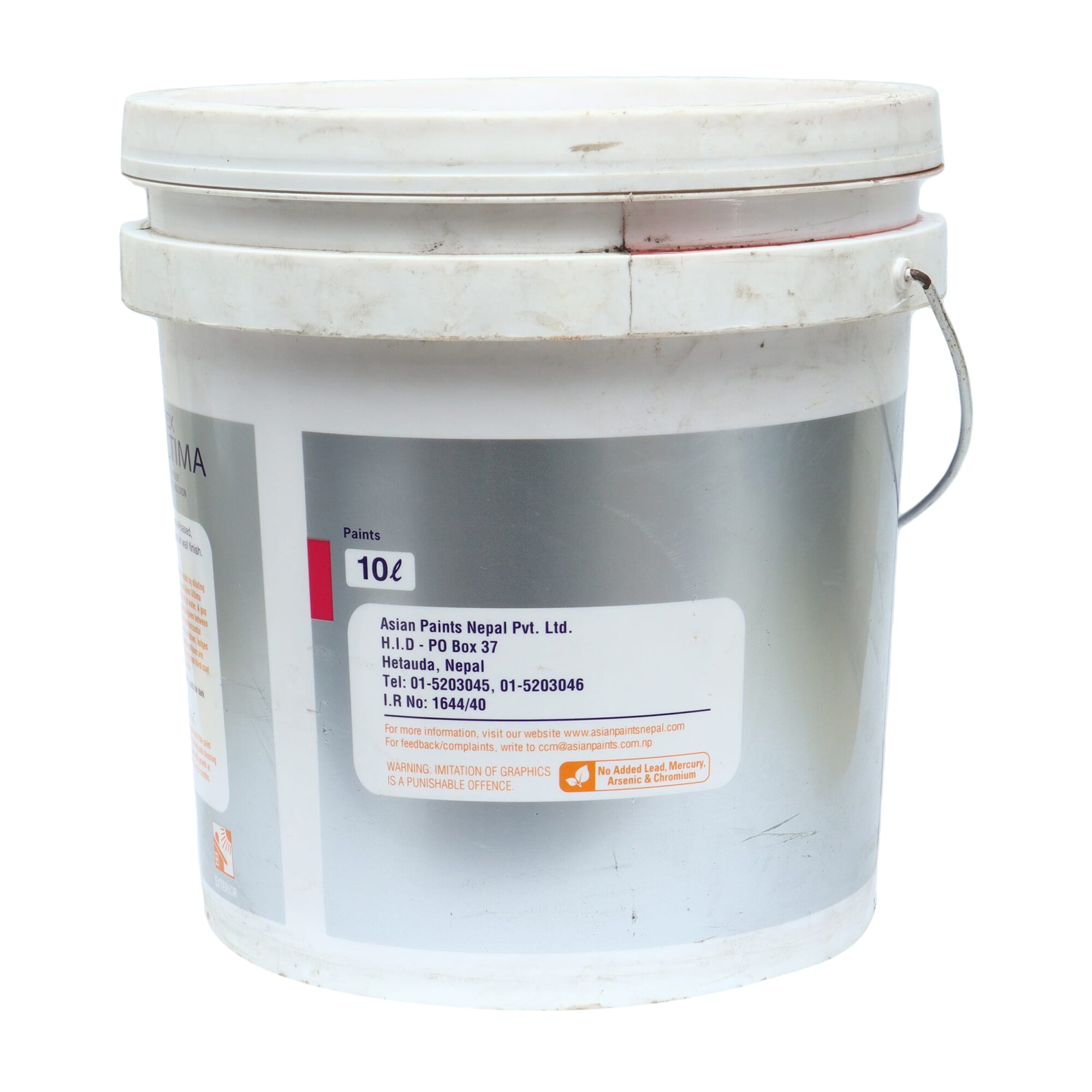 Asian Paints Apex Ultima Exterior 10L (7859) Lemon Pie | Daraz.com.np