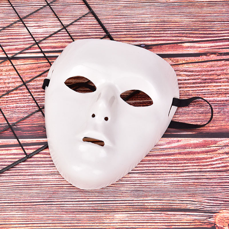 Unisex Plastic Scary Mask Masquerade Party Ghost Theater Prop Dance ...