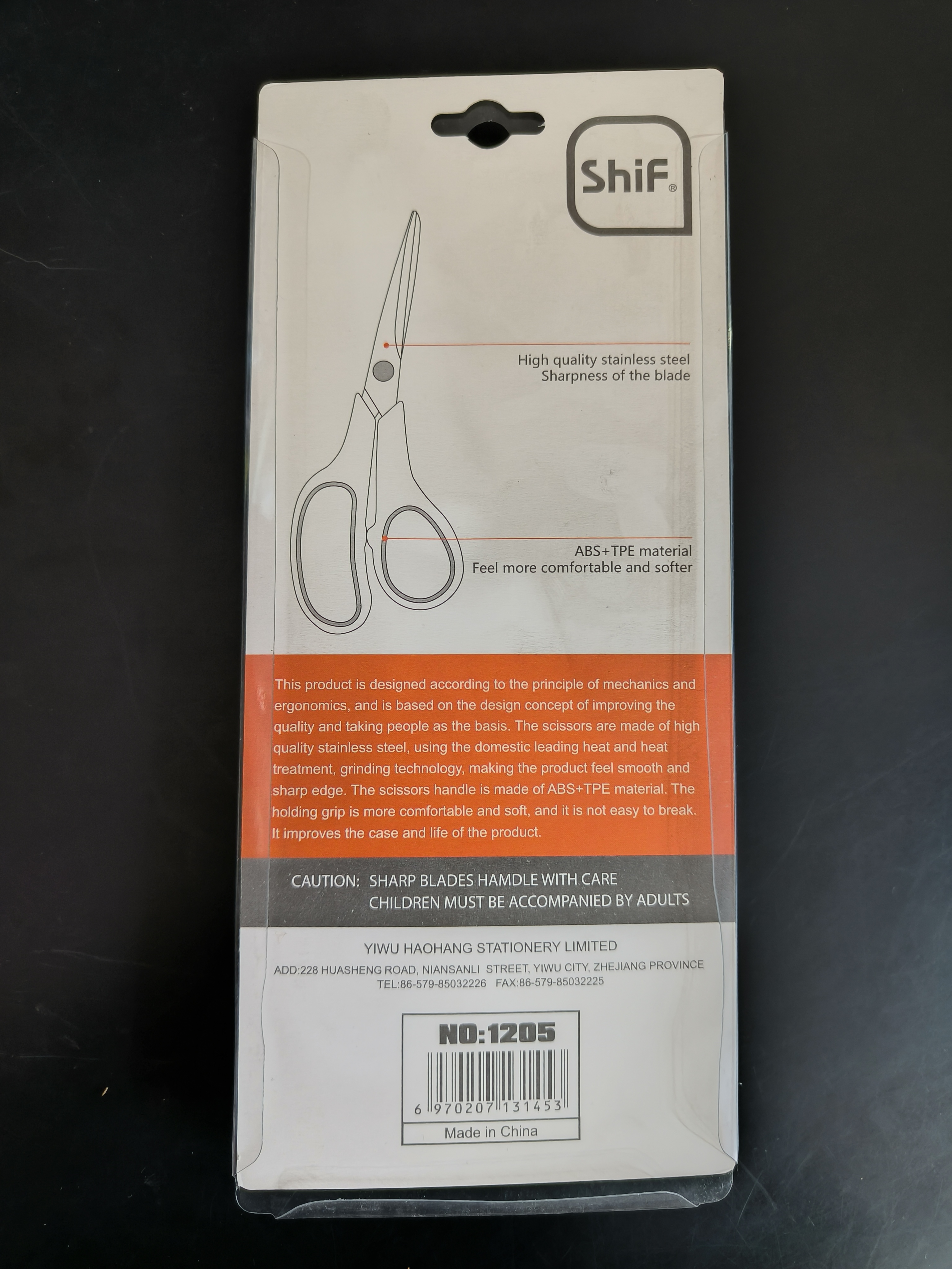 Scissor Shif Stainless Steel, 8"(200mm) | Daraz.com.np