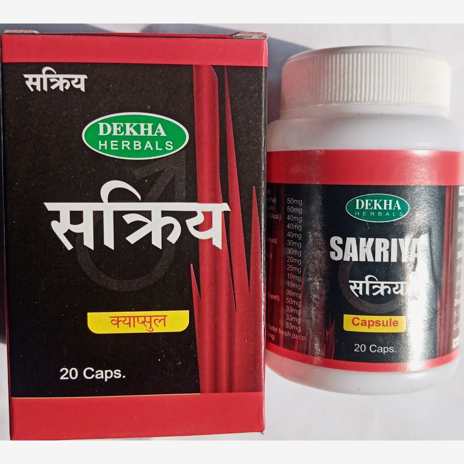 Dekha Nepal: Dekha Official Store at Daraz.com.np