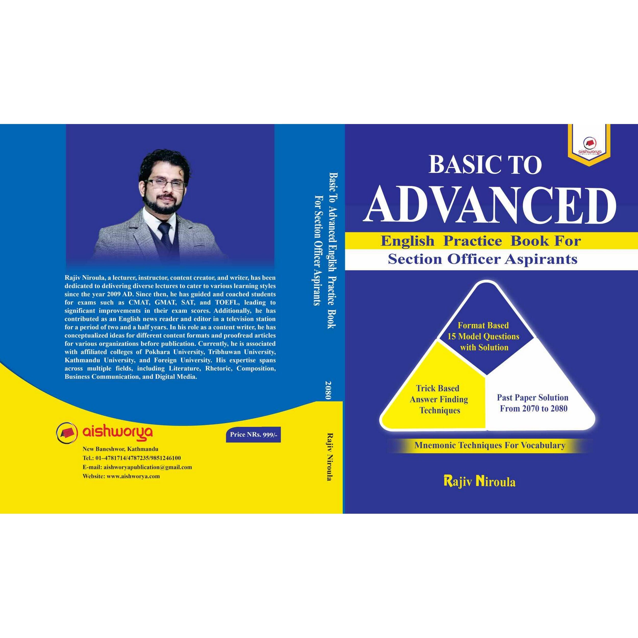 Officer English by : Rajiv Niroula 2080 | Daraz.com.np