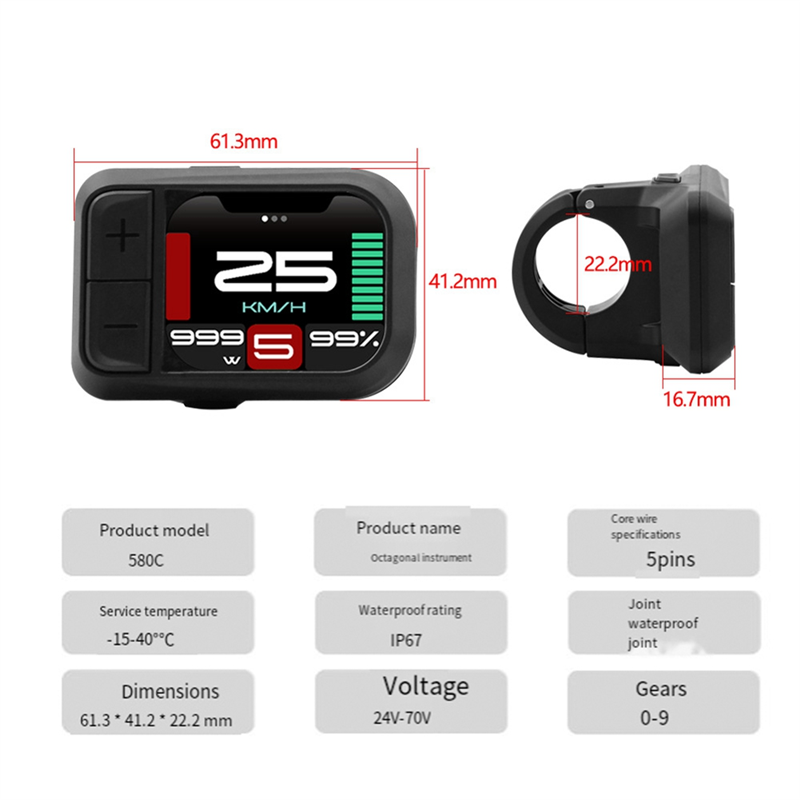 Spreeshop LCD Display Electric Bicycle for Middle Motor Instrument 580C ...