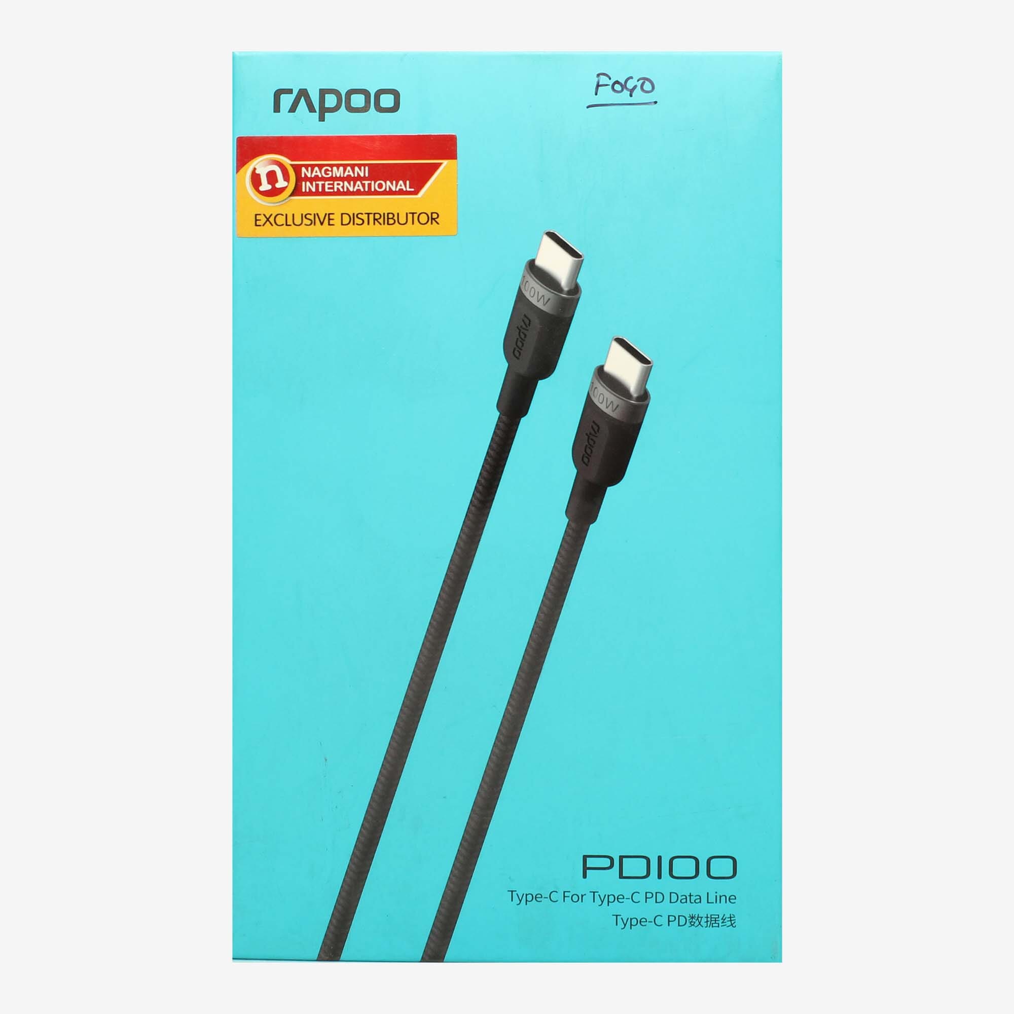 Rapoo PDIoo Type-C For Type-C Data Line | Daraz.com.np