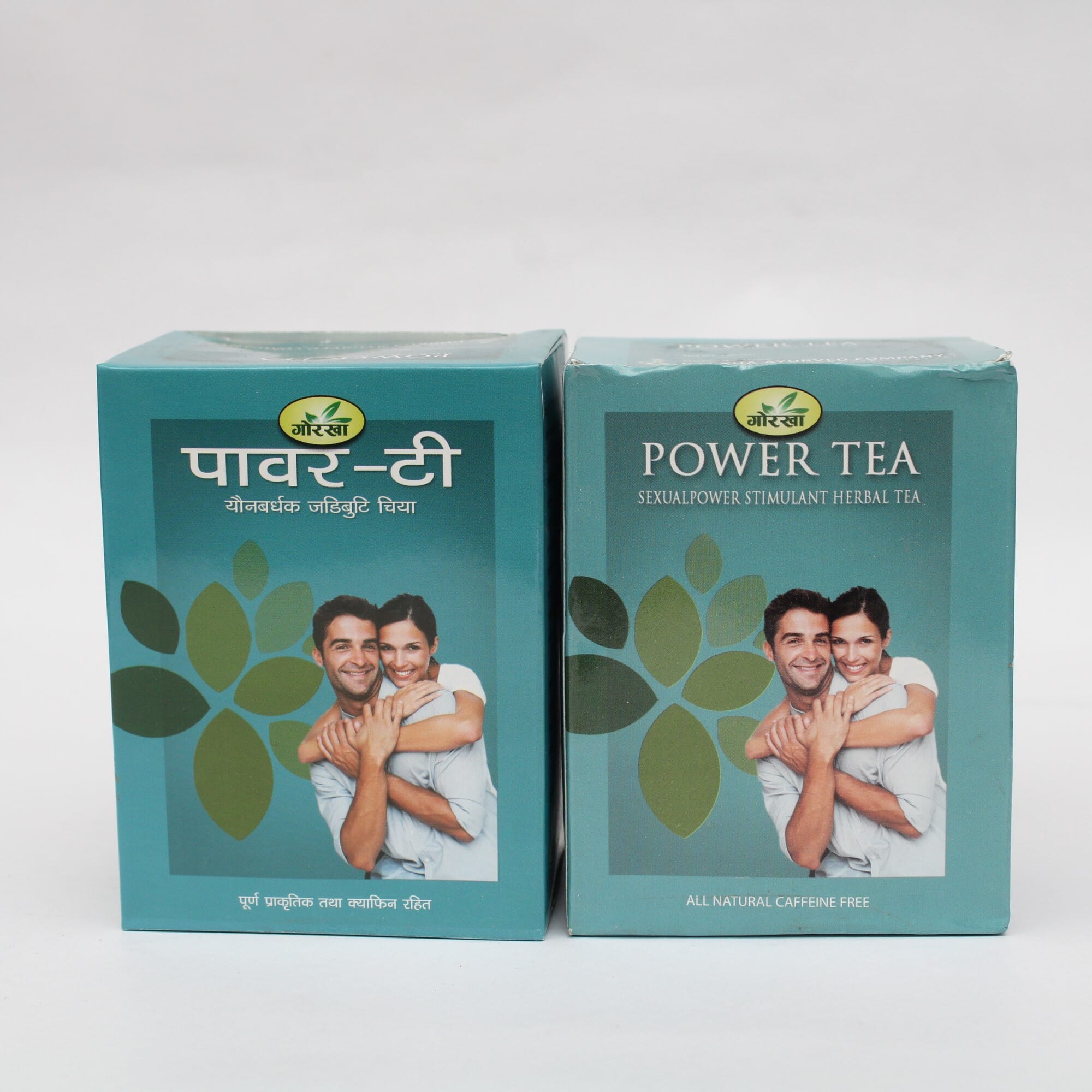 Set Of 2 Gorkha Power Tea 100 gm | Daraz.com.np