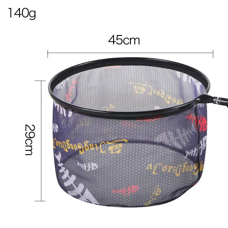 Carbon Fishing Net Outdoor Foldable Mesh Deep Landing Dip Net Head ...