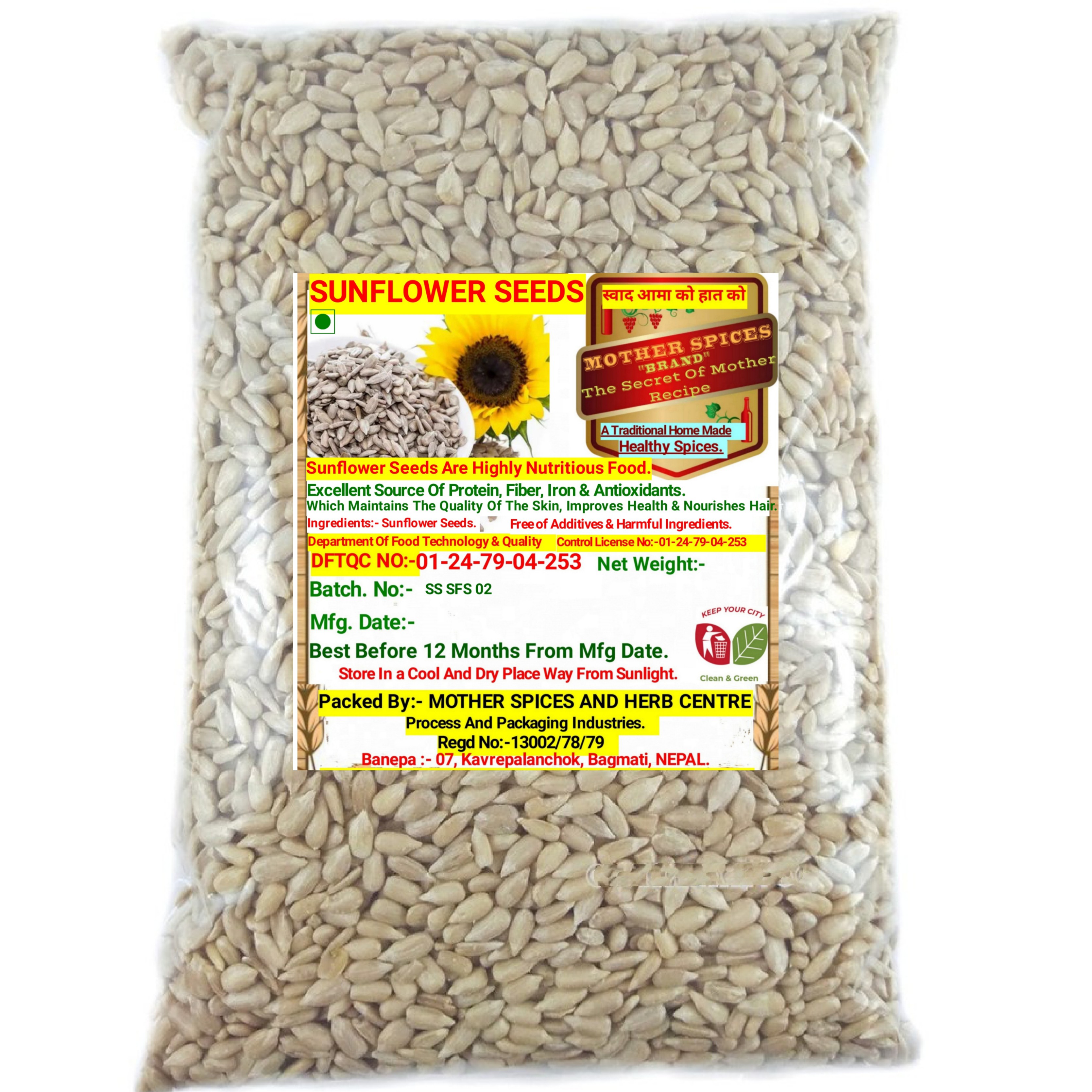 Sunflower Seeds ( Healthy Superfood / Nutrition Power House ) - 500 gm ...