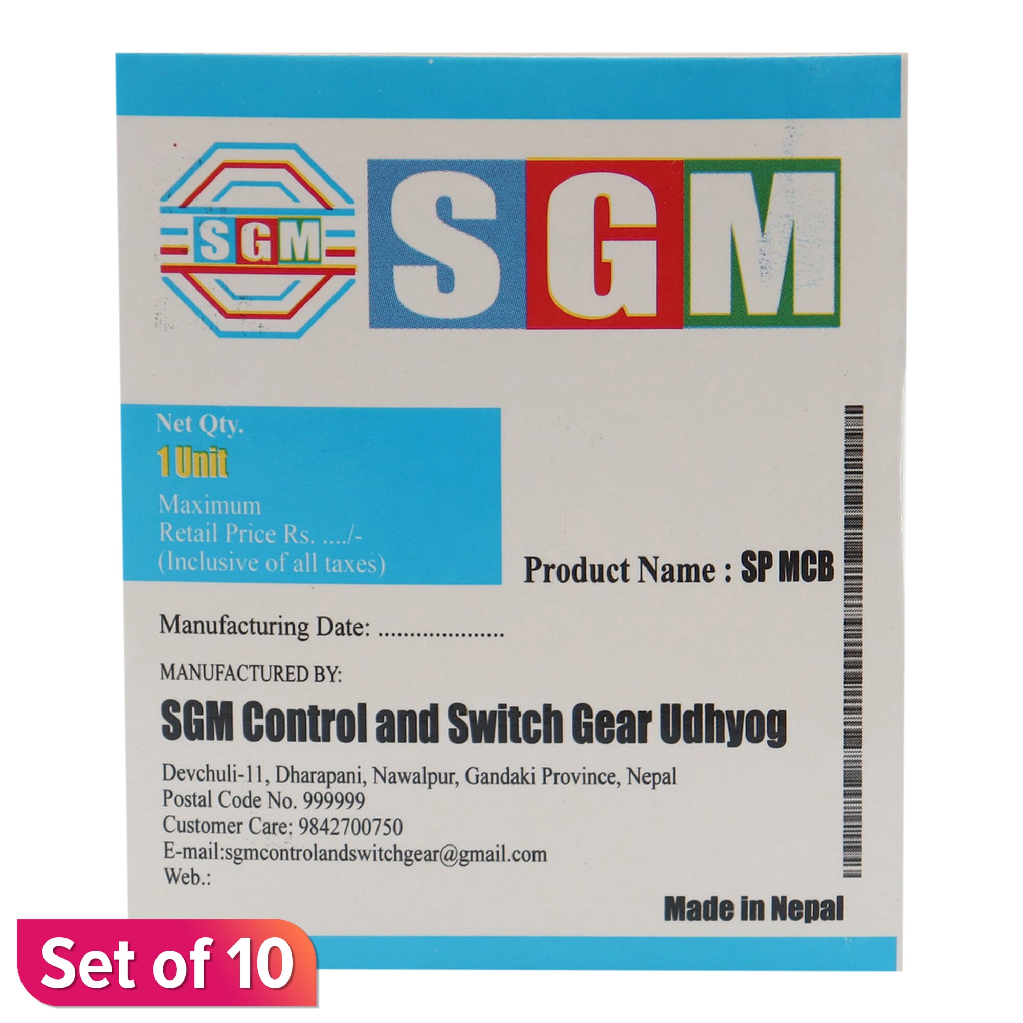 SGM SP Single MCB 32A set of 10 | Daraz.com.np