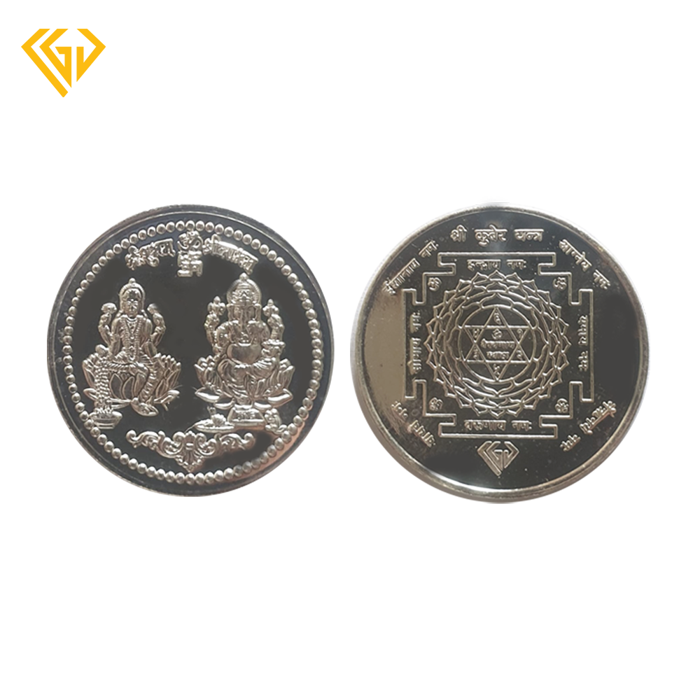 KGD Pure Silver 999 Lakshmi Ganesha Kuber Yantra 20 gm Silver Coin ...