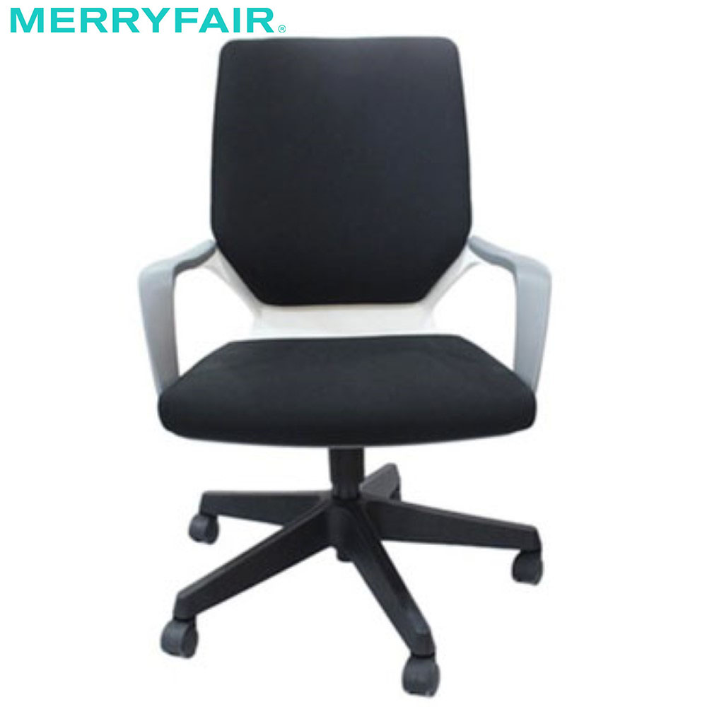 Buy Home Office Chairs Online at Best Price in Nepal - Daraz.com.np