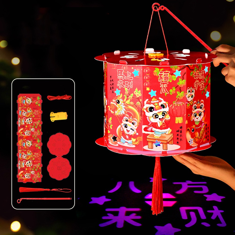 DIY Material Kit Cartoon Zodiac Horse Lantern with Tassel Projection ...