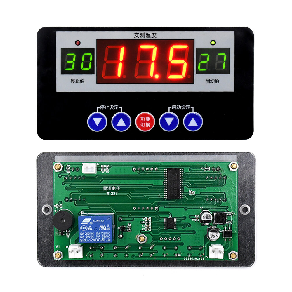 13 Temperature Control Box Digital Thermostatic Switch Board | Daraz.com.np