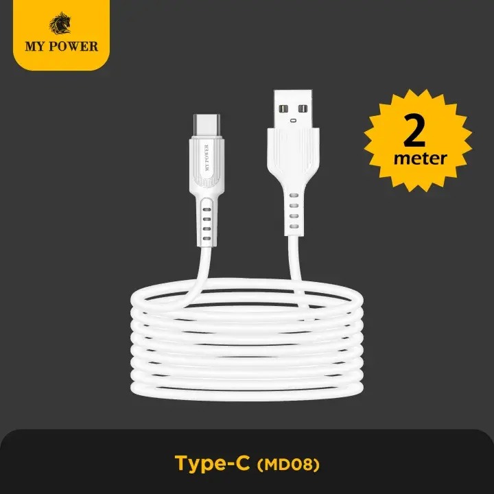 Data Cable Soft , Type C 2 meter MD-08 Fast charging | Daraz.com.np