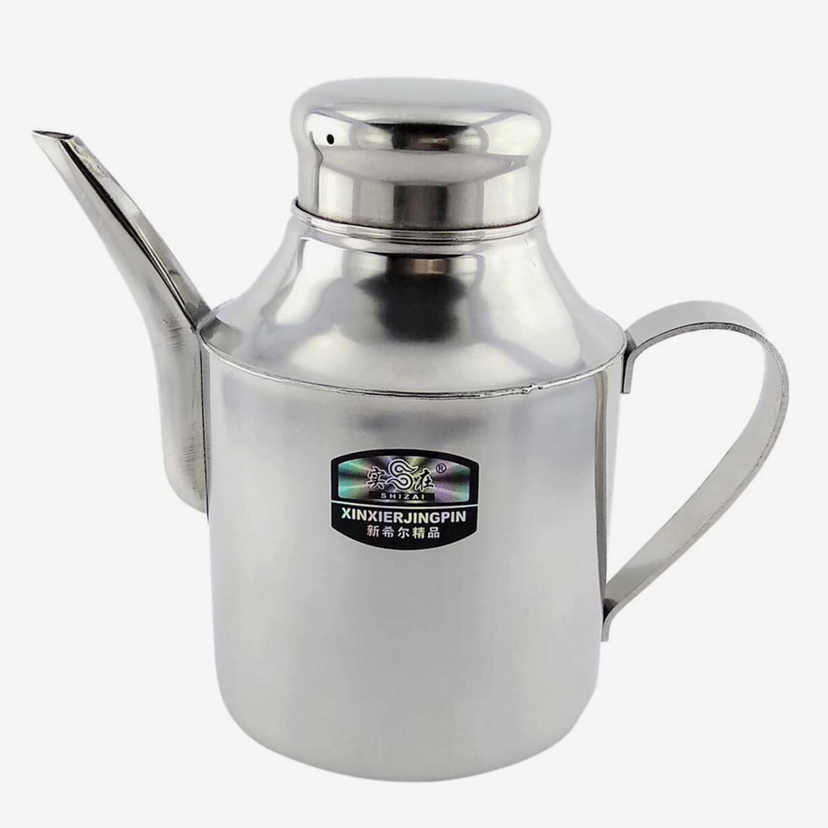 Stainless Steel Oil Pot -1.4 liters - For Easy Storage And Pouring Oil ...