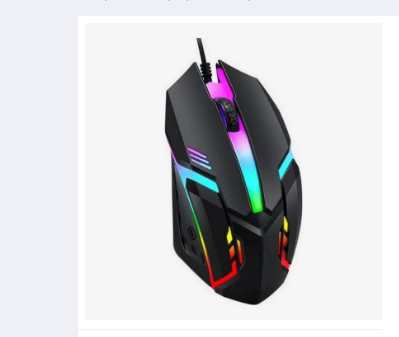 Gaming Mouse With LED Backlit | Daraz.com.np