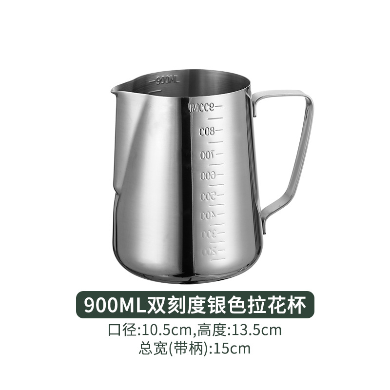 Stainless steel Garland Cup pointed mouth Garland Cup coffee milk cup ...