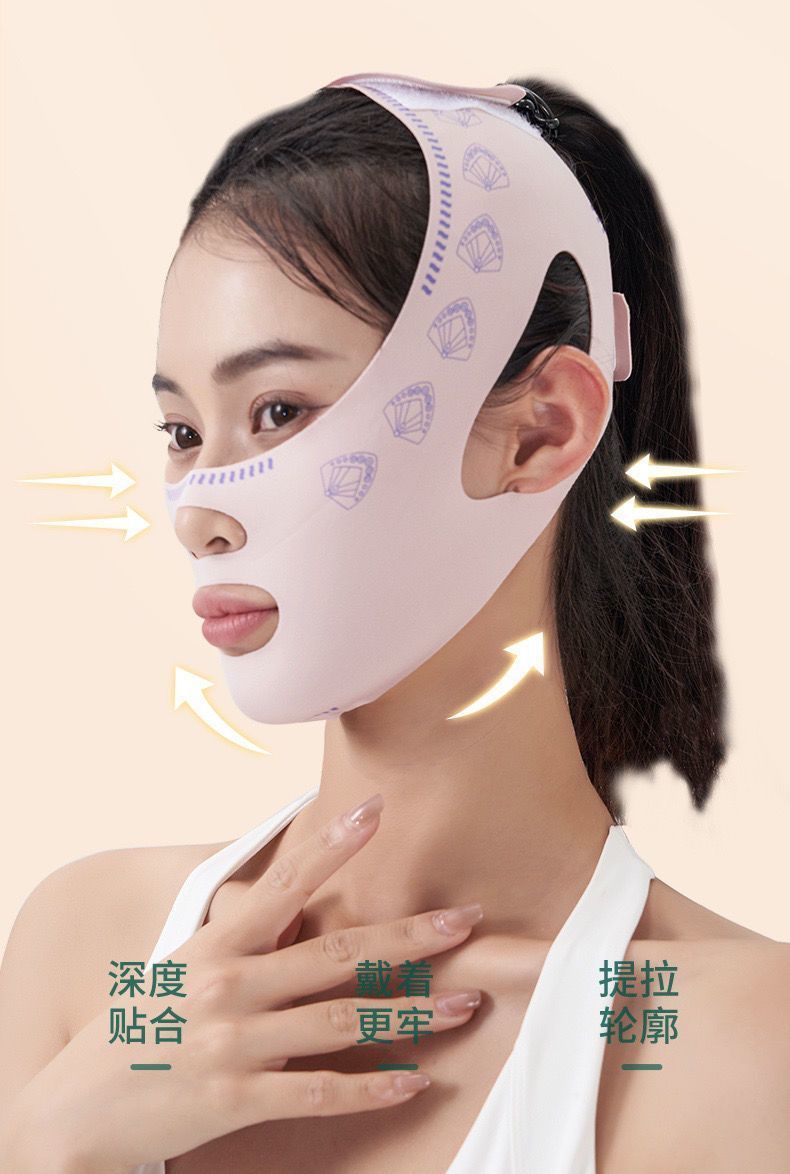 V-face lifting bandage, tightening, full-face, lifting face, sculpting ...