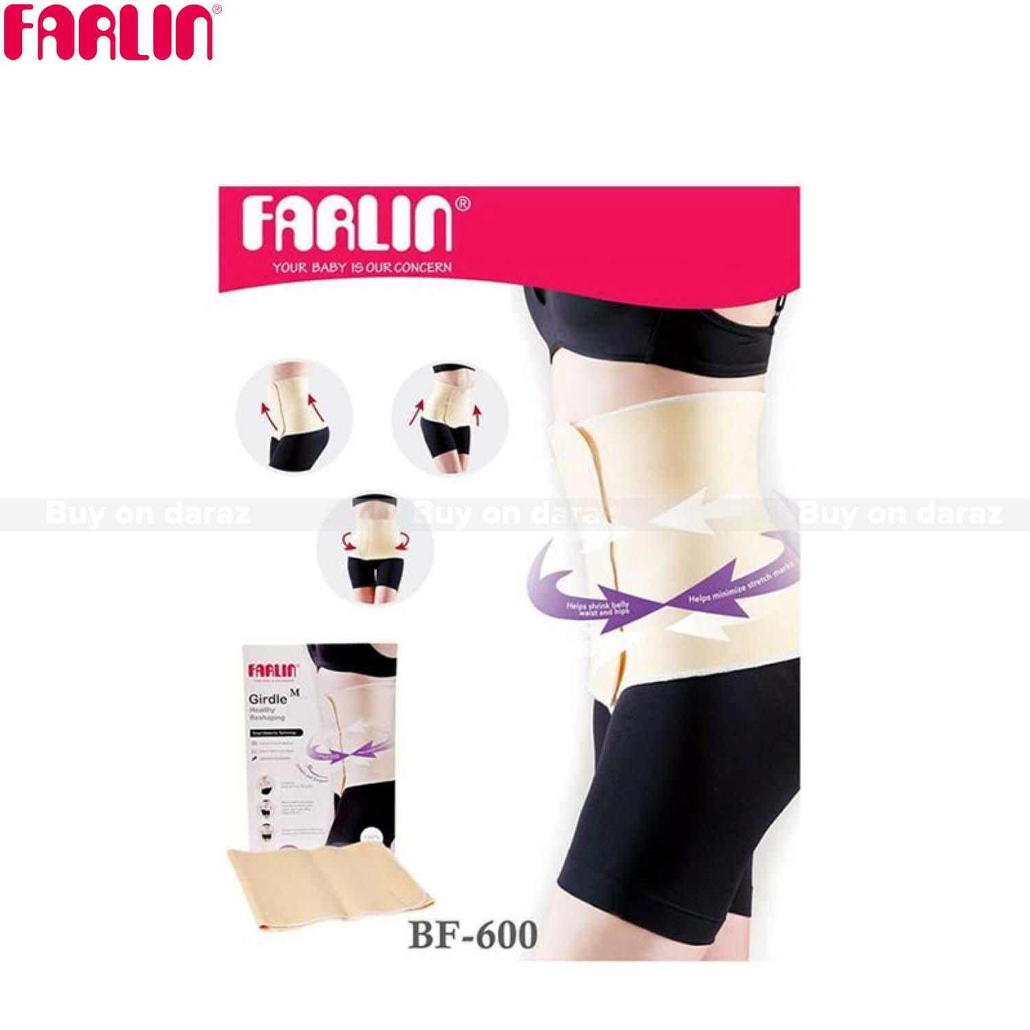 Farlin Healthy Reshaping Girdle | Daraz.com.np
