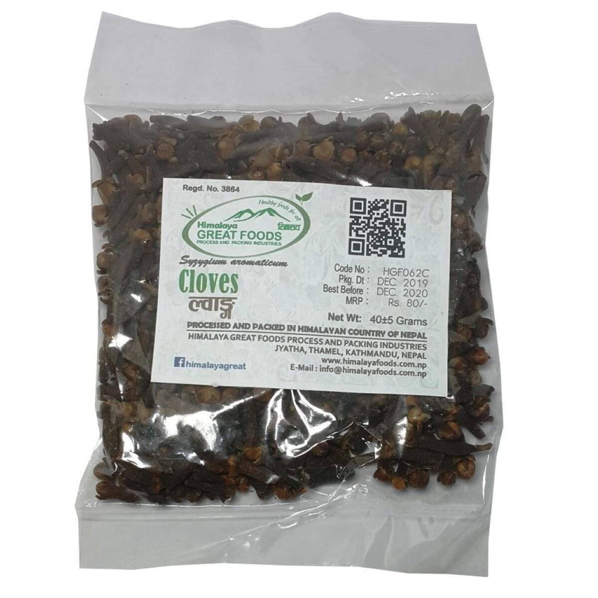 Cloves ( Lwang ) - 100Gm | Daraz.com.np