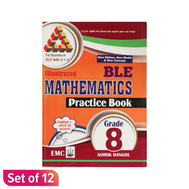 EMC Way BLE Illustrated Mathematics Practice Book For Grade 8 Set Of 12 ...
