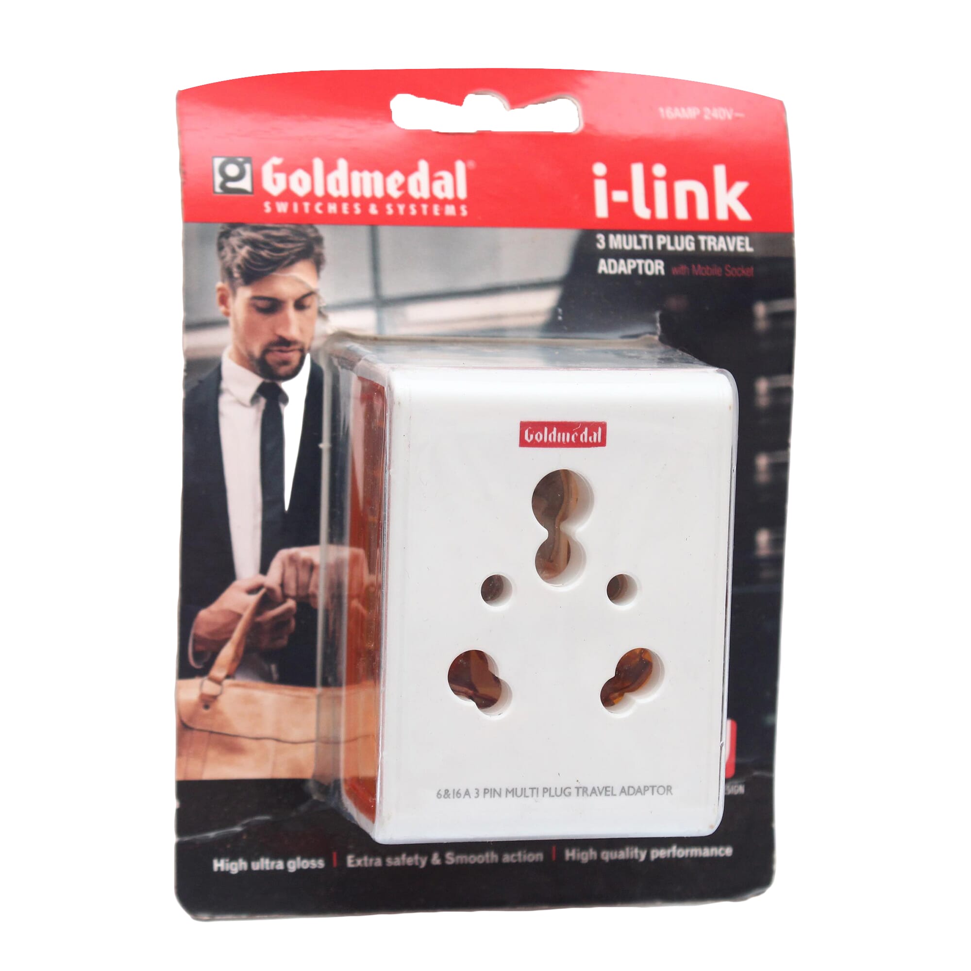 Goldmedal 16A 3 Pin Power Plug | Daraz.com.np