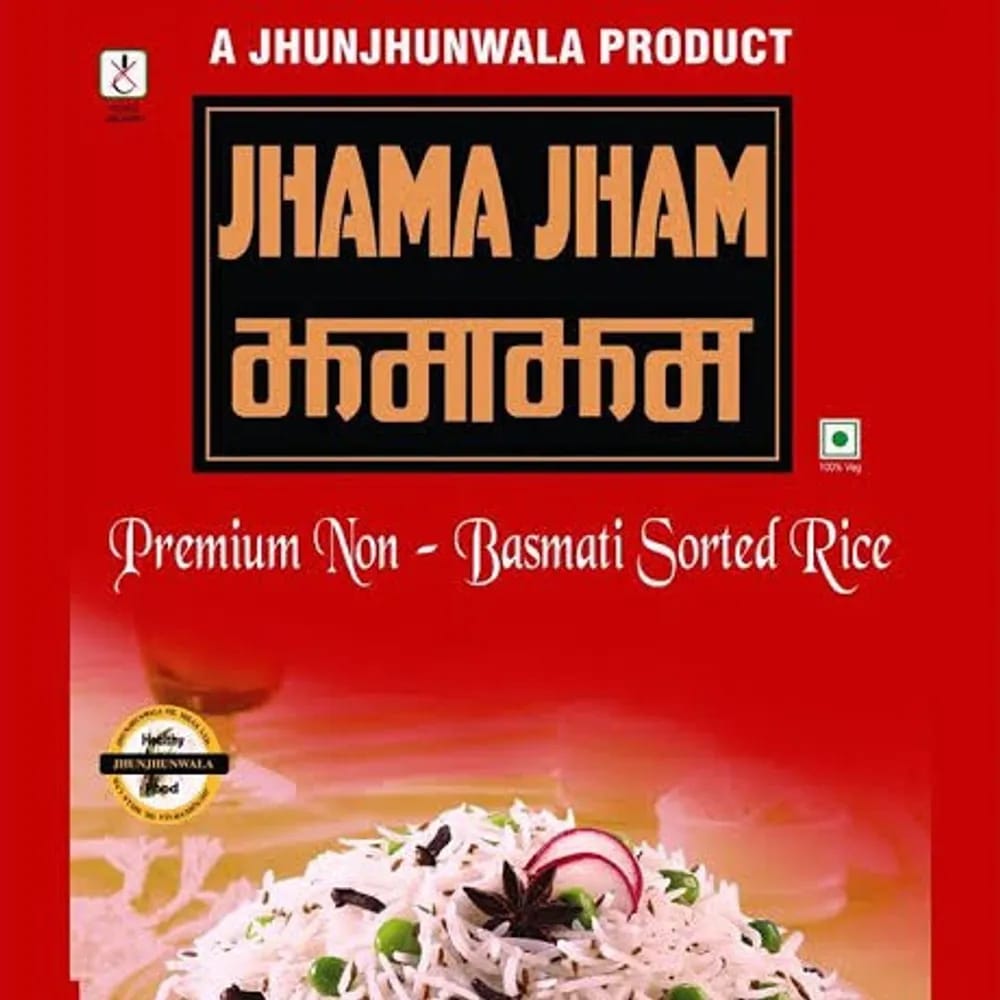 Jhama Jham Premium Non-Basmati Rice - 25kg | Daraz.com.np