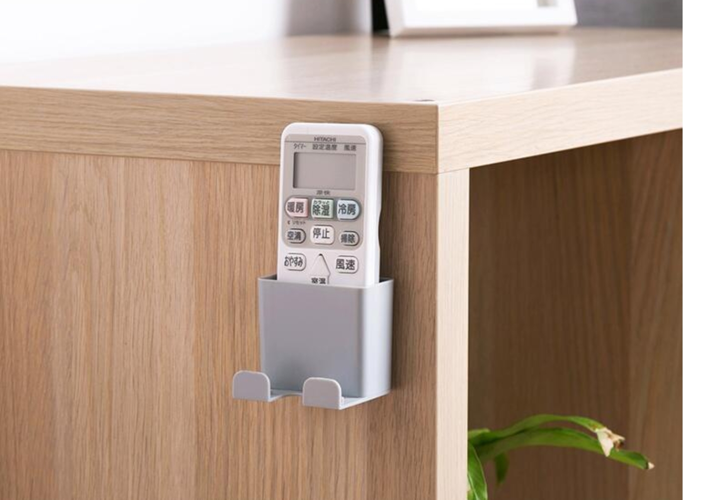 Wall Mounted Mobile Phone Charging Organizer Remote Control Storage Box ...