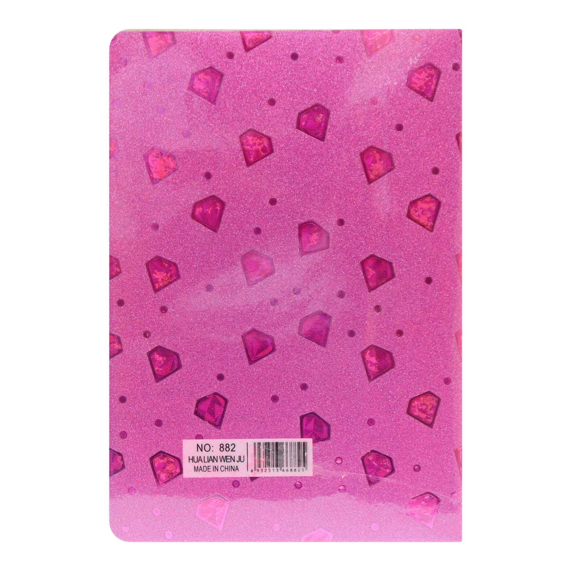 Fancy Happiness Diary | Daraz.com.np