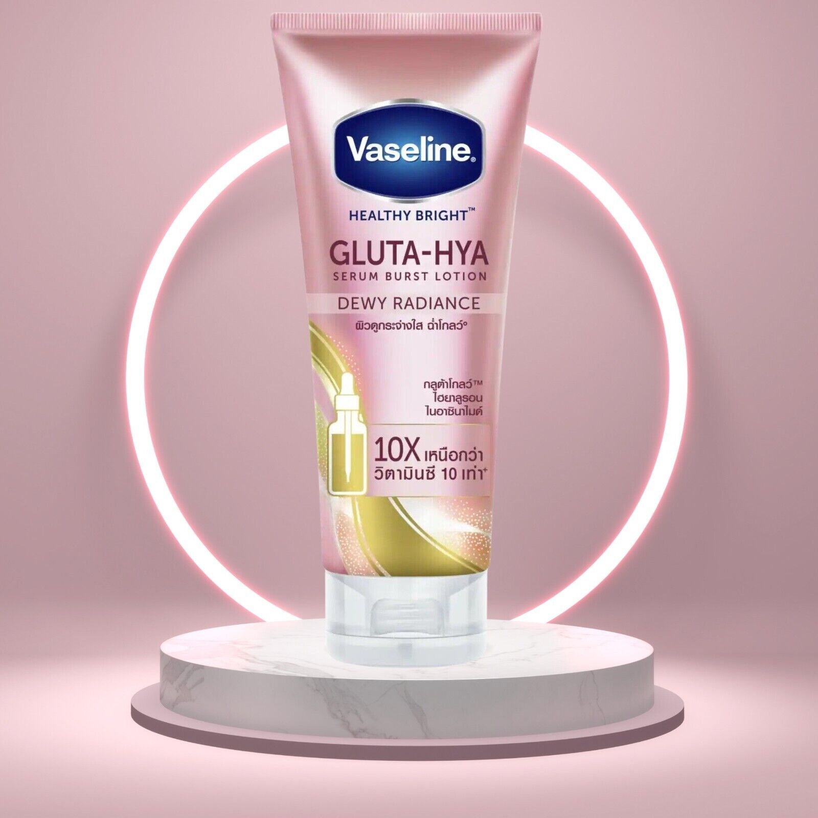Vaseline Gluta - Hya Serum Burst Lotion Dewy Radiance 330ml | Daraz.com.np