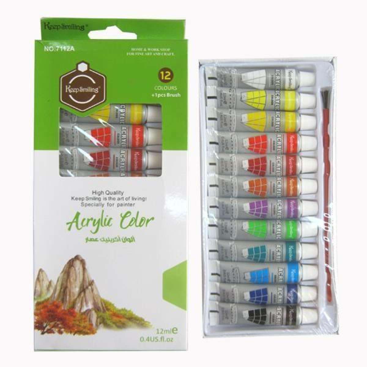 Arcylic Color Paint 12 Pcs | Daraz.com.np