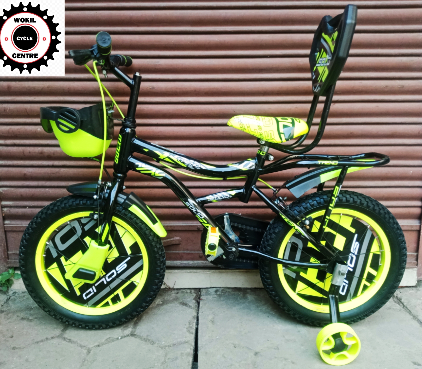 SOLID TREND 16" Inches Kids Cycle | Daraz.com.np