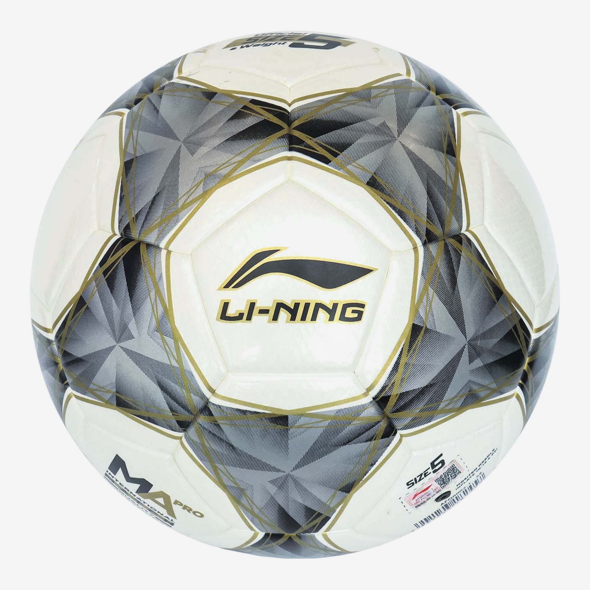 Li ning White/Grey Football AFQR002-1 | Daraz.com.np