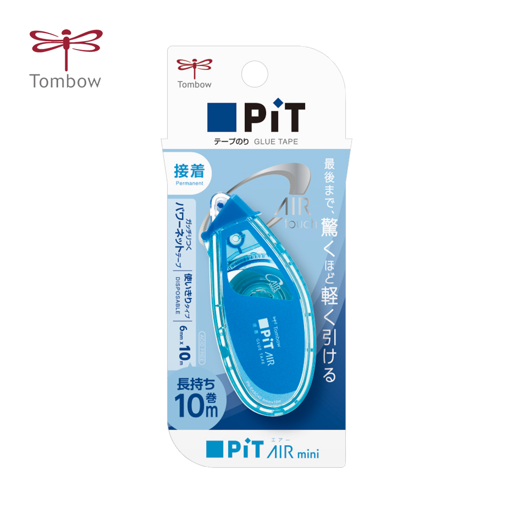 Tombow Glue Tape PiT Air mini (6mm x 10m) | Daraz.com.np