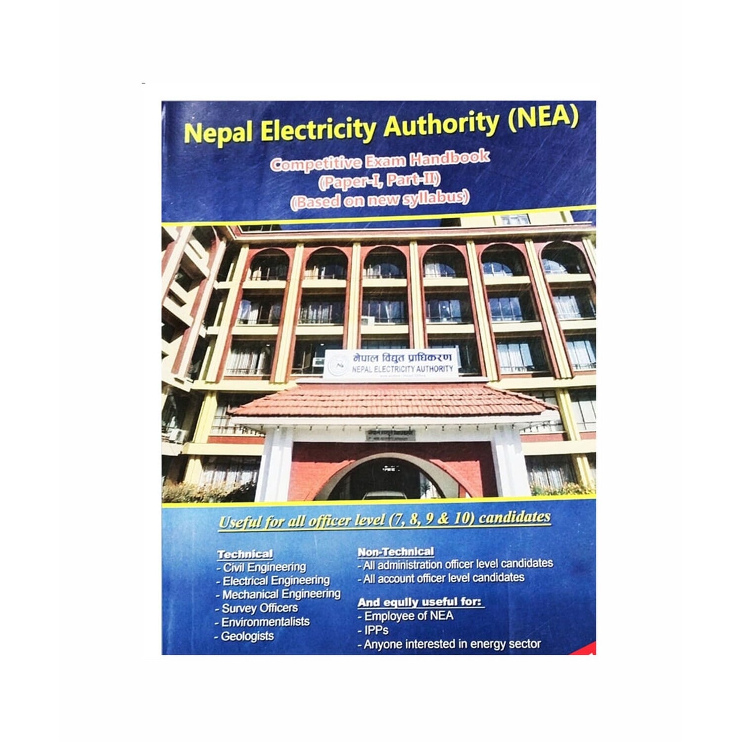 Nepal Electricity Authority (NEA) Competitive Exam Handbook (Paper-I ...