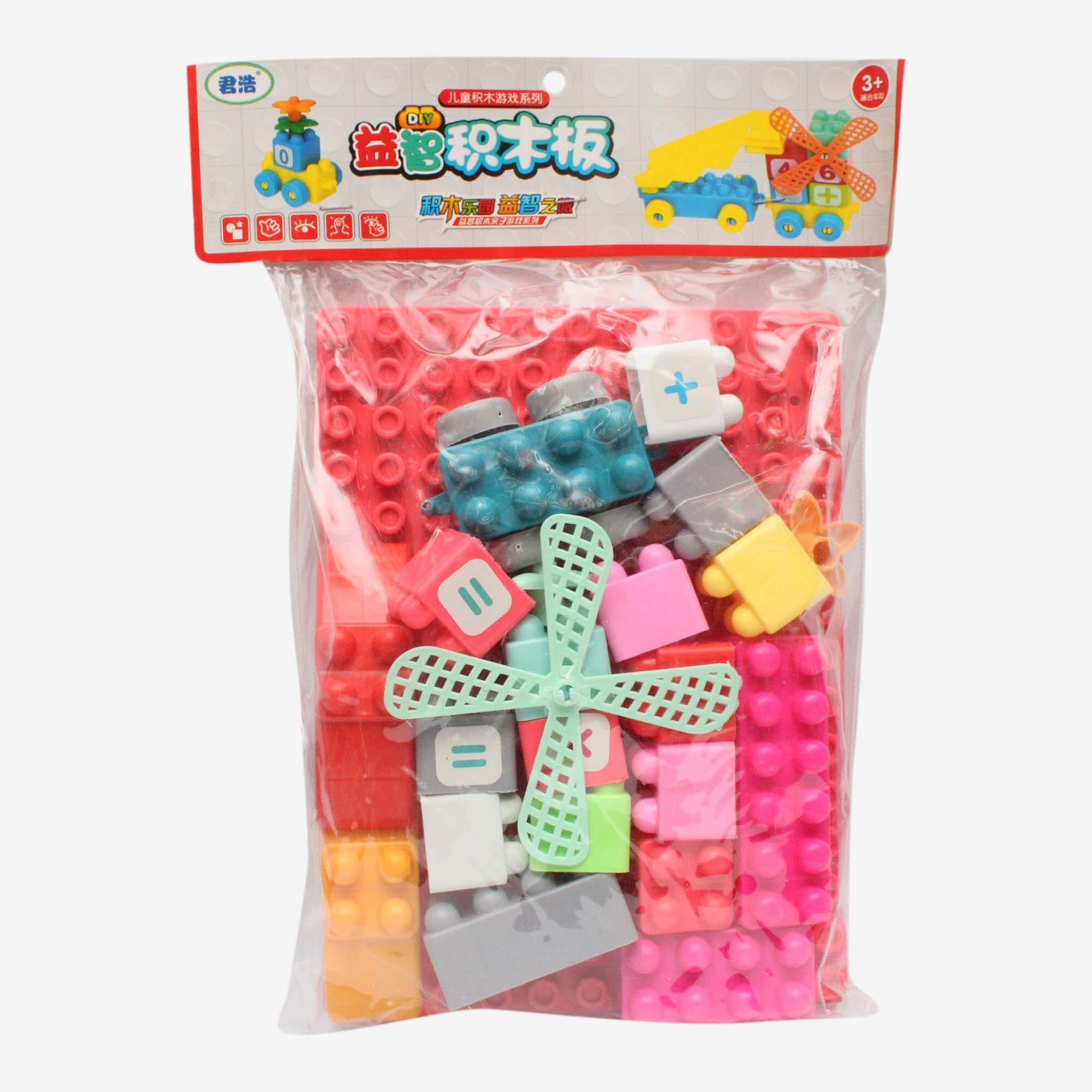 Building Blocks | Daraz.com.np: Buy Online at Best Prices in Nepal ...