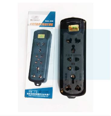 4 Port Heavy Duty Power Electric Multipurpose 6000W Wireless Multiplug ...