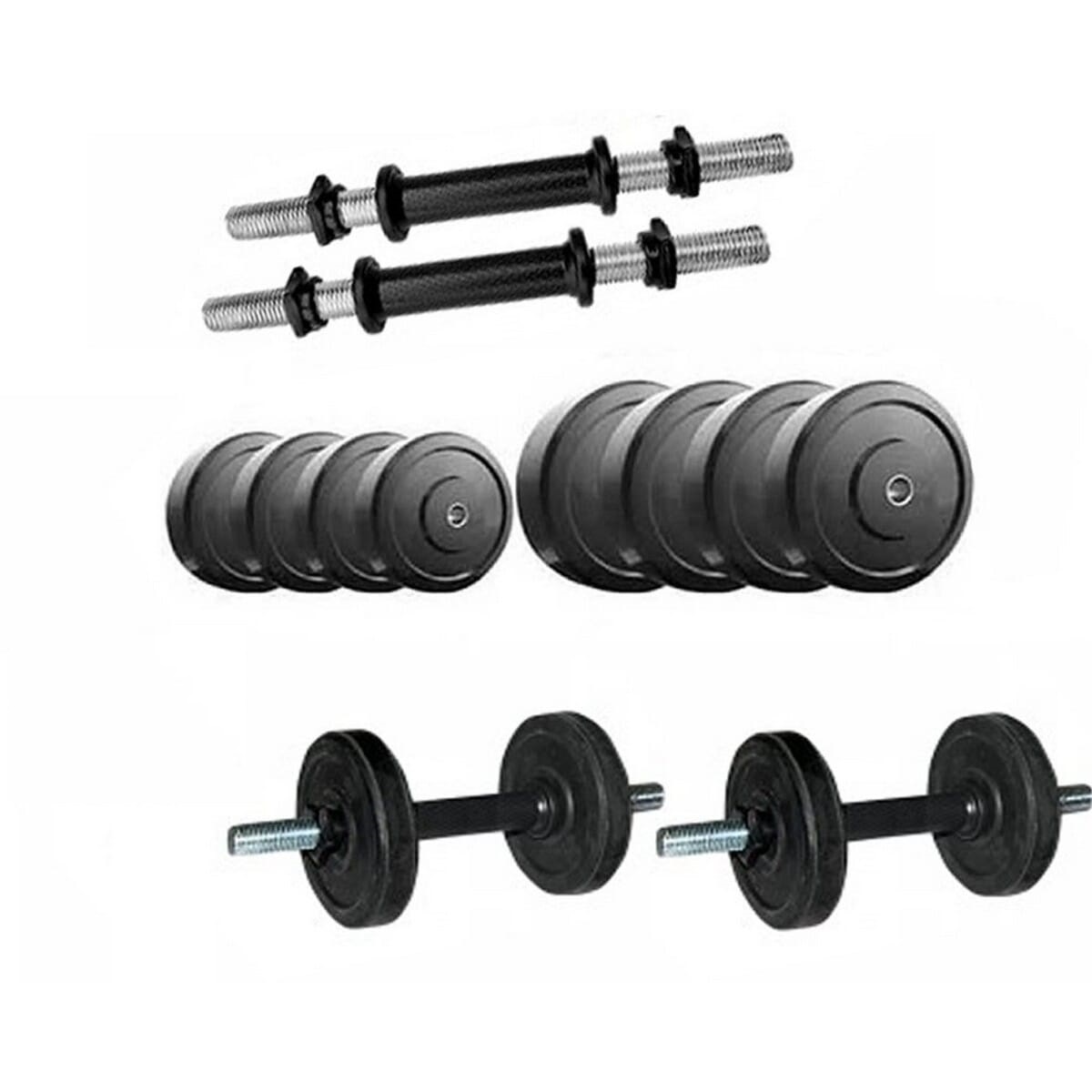 20 kg Adjustable Rubber Dumbbell Set Adjustable Dumbbell Set 20 kg ... 20 kg Adjustable Rubber Dumbbell Set Adjustable Dumbbell Set 20 kg ...