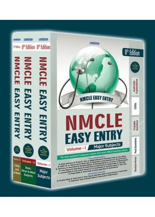 NMCLE Easy Entry 8TH Edition | Daraz.com.np