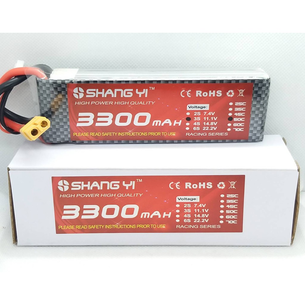 Lipo Battery 3300 mAh 3S 12V Lithium Polymer Battery | Daraz.com.np