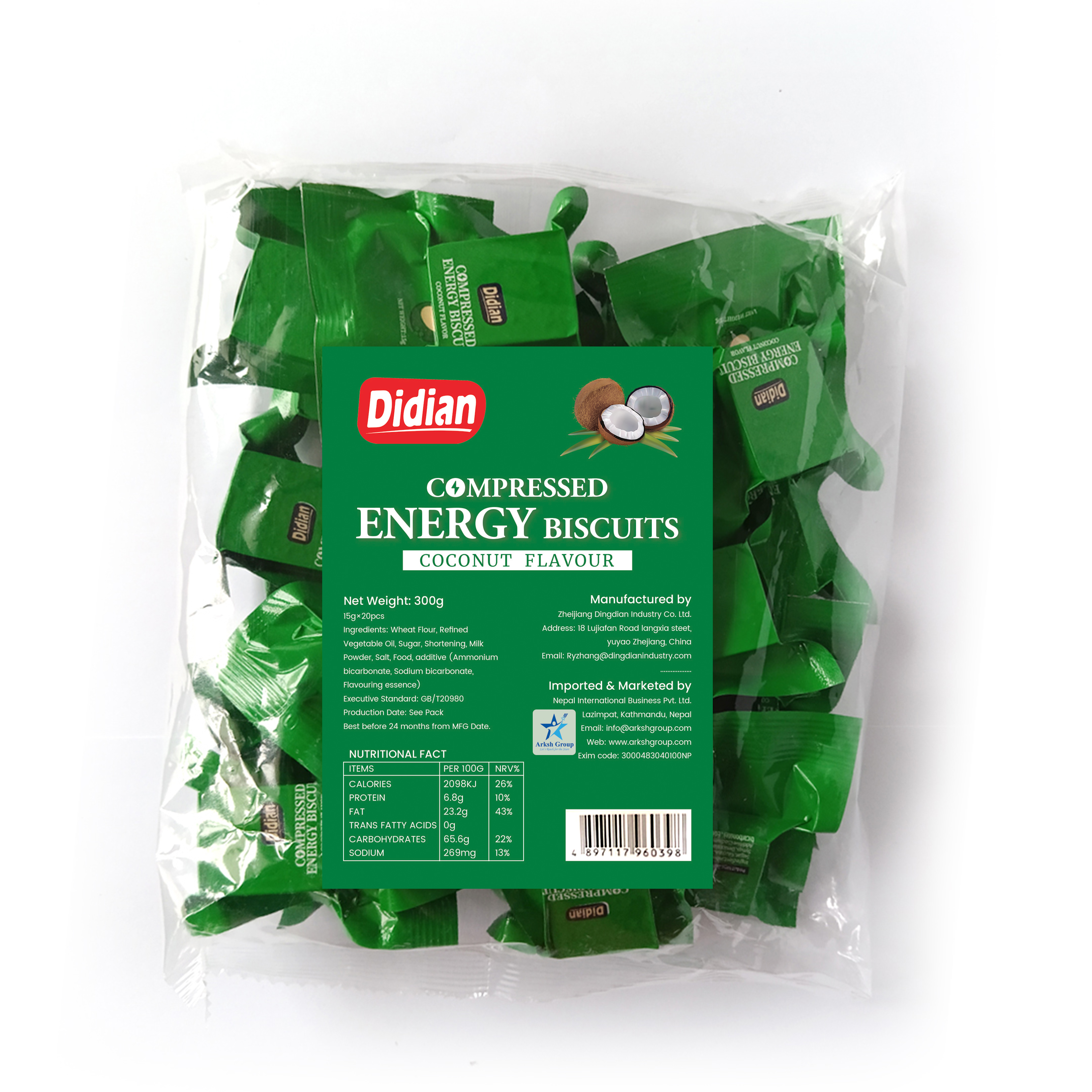 Didian Compressed High Energy Biscuit (Coconut Flavor) - 300 gm (15 gm ...
