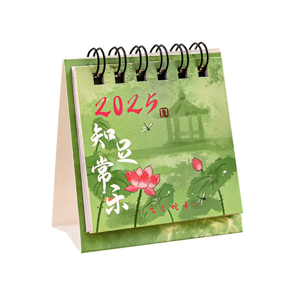 2pcs Desk Decorations Vintage 2025 Calendar Exquisite Cute Mini Desktop ...