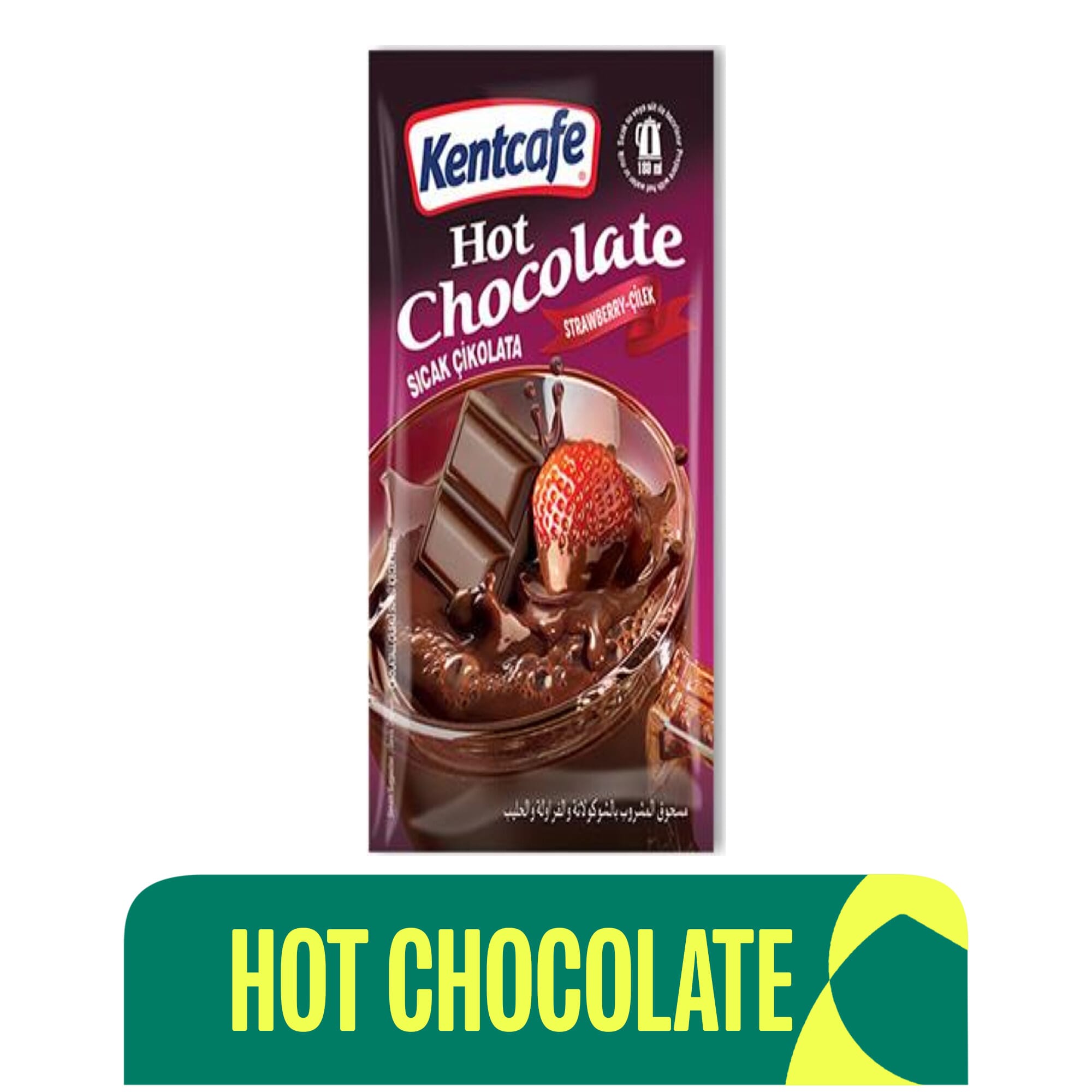 Kentcafe - Buy Kentcafe at Best Price in Nepal | www.daraz.com.np