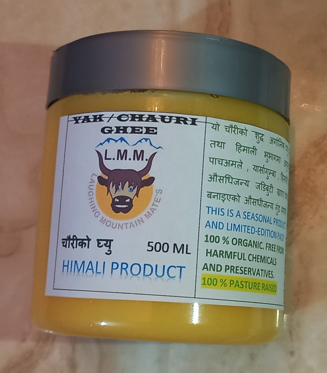 Chauri / Yak Ghee 500 ml | Daraz.com.np