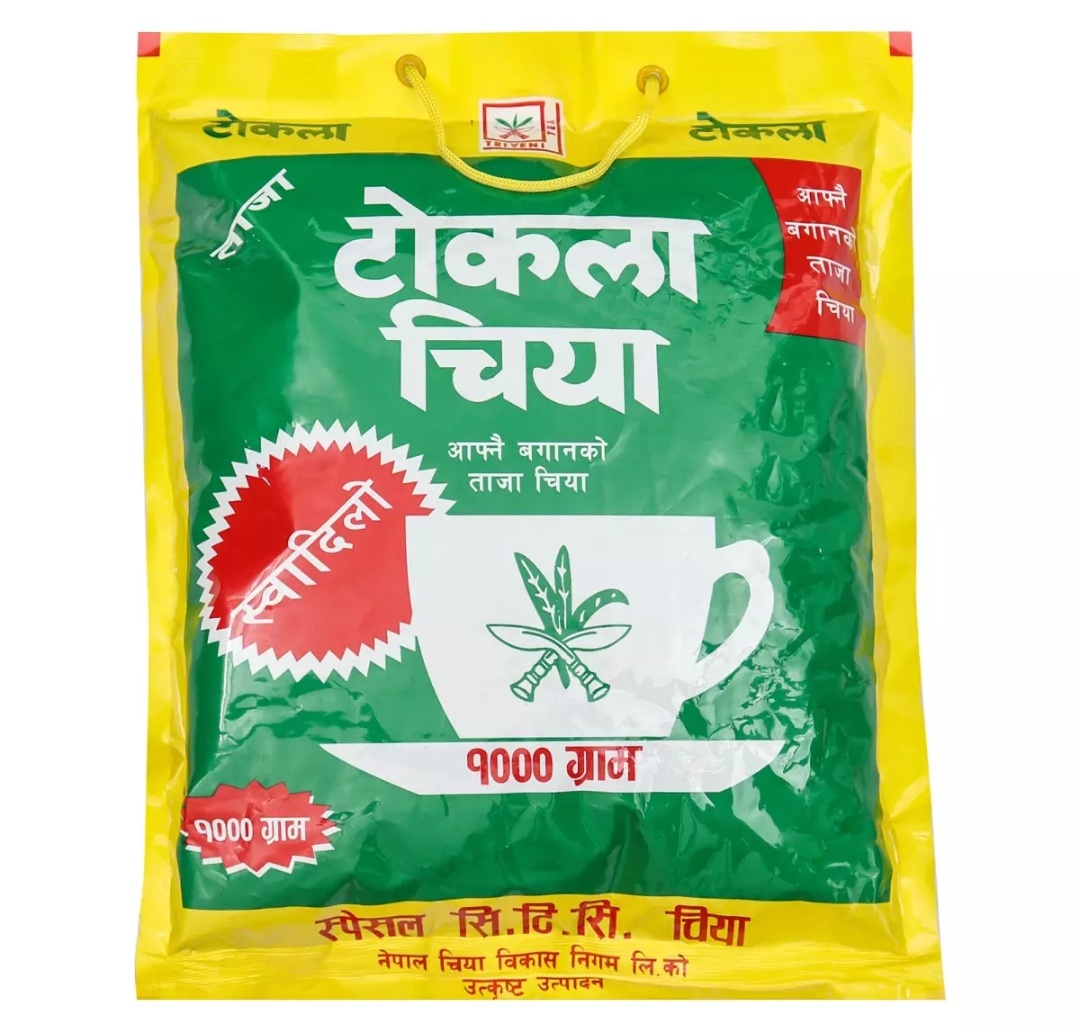 Tokla Tea- 1 kg | Daraz.com.np: Buy Online at Best Prices in Nepal | Daraz.com.np