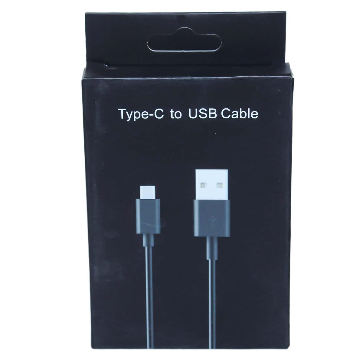 Type-C to USB Cable | Daraz.com.np