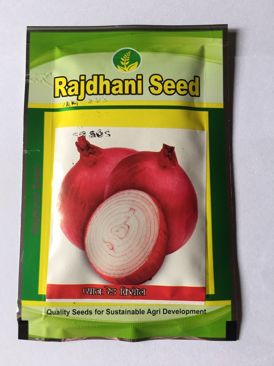 Onion Seeds Spring Cut 50 Plus Onion Bunching Spring Cut Seeds | Daraz ...