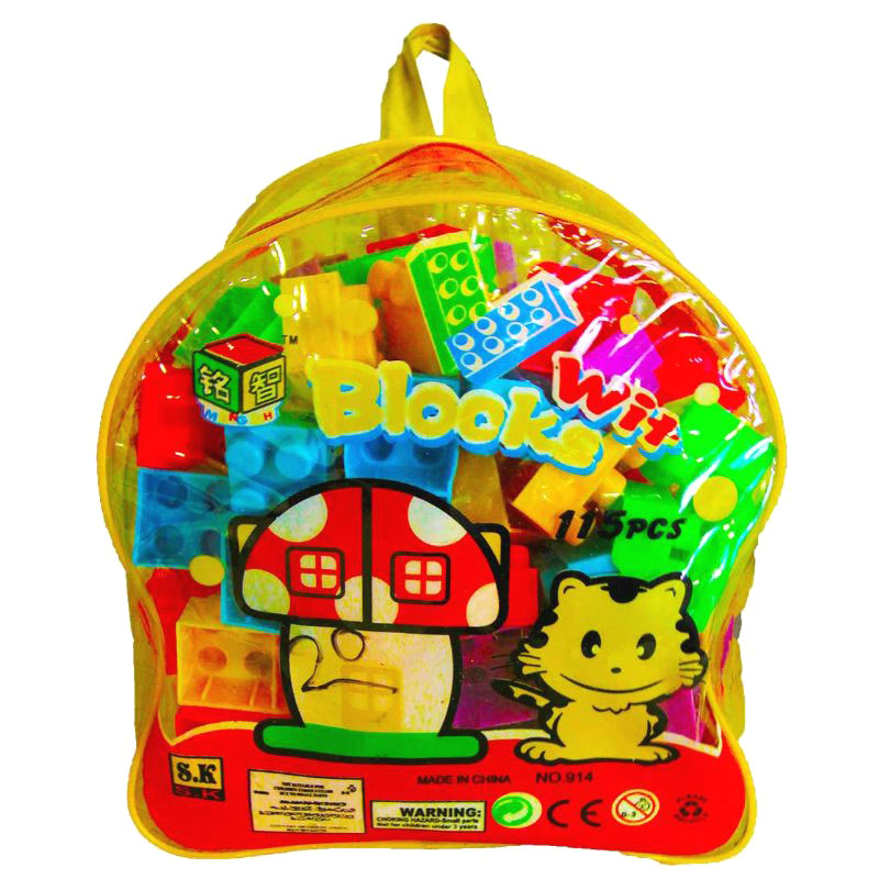 Play & Learn Building Blocks LEGO Set For Kids 115 PCS | Daraz.com.np