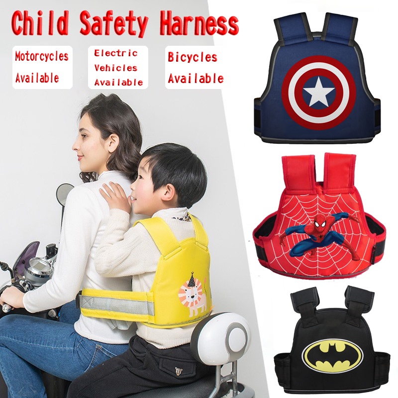 Kids Motorcycle Safety Belt - Adjustable Electric Bicycle Baby Strap ...