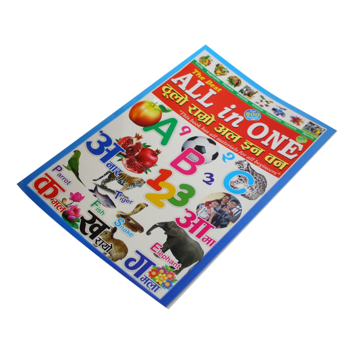 Big All In One ABCD Book | Daraz.com.np