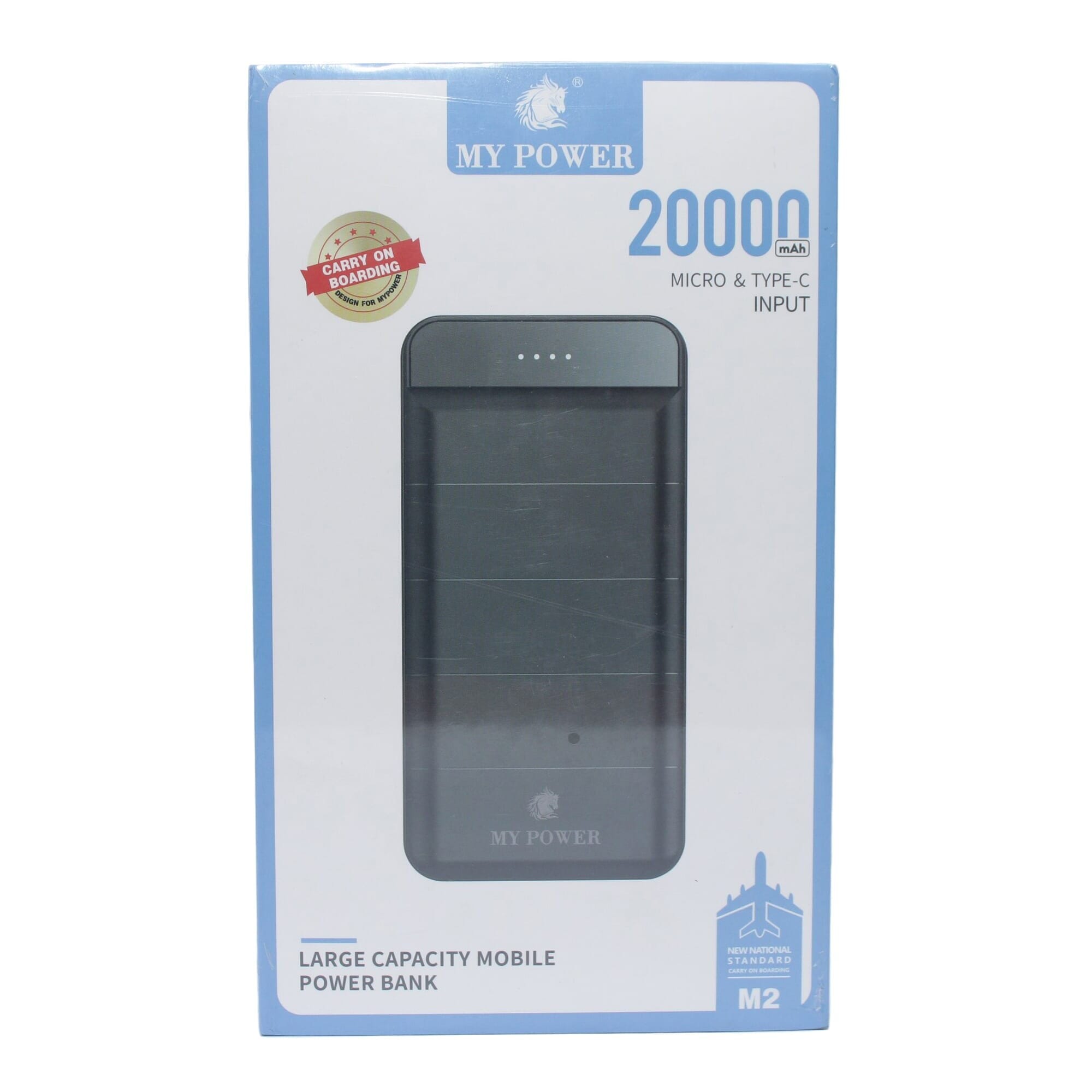 M2 20000mAh Micro & Type-C Input Power Bank | Daraz.com.np
