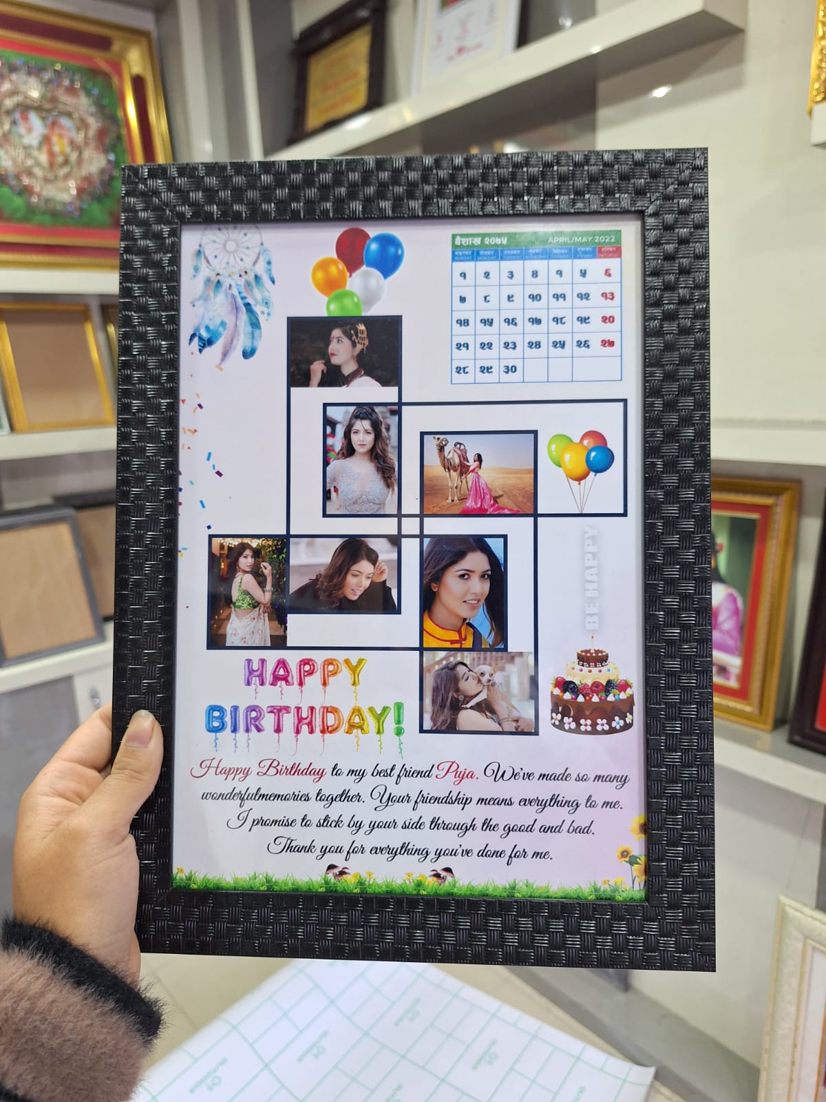 A4 size frame with photo for birthday gift | Daraz.com.np